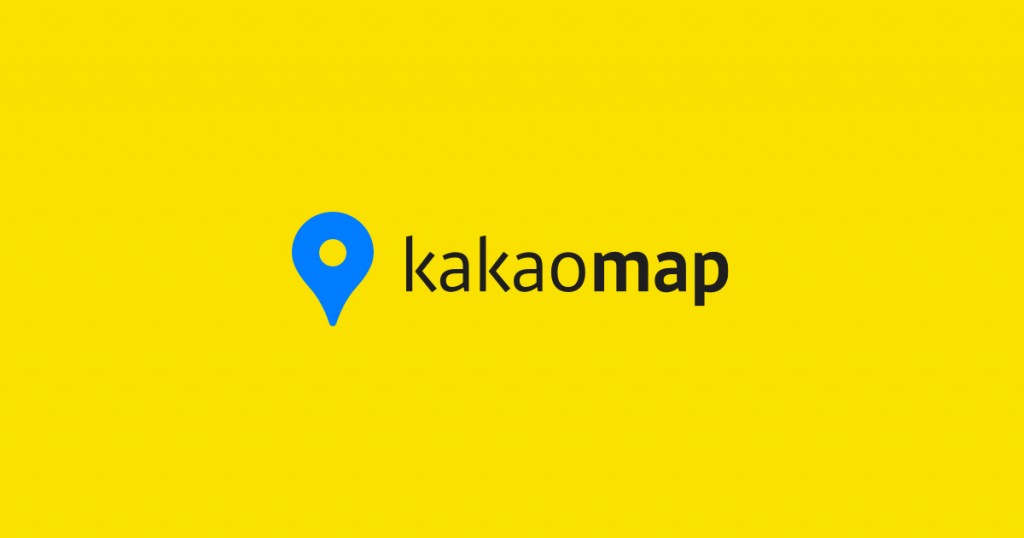 카카오맵(kakao maps) 여러개 마커(marker) 만들기 | Market Traders